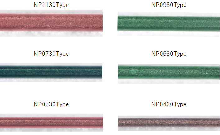 We need to know the insulation properties of the needle probe ...